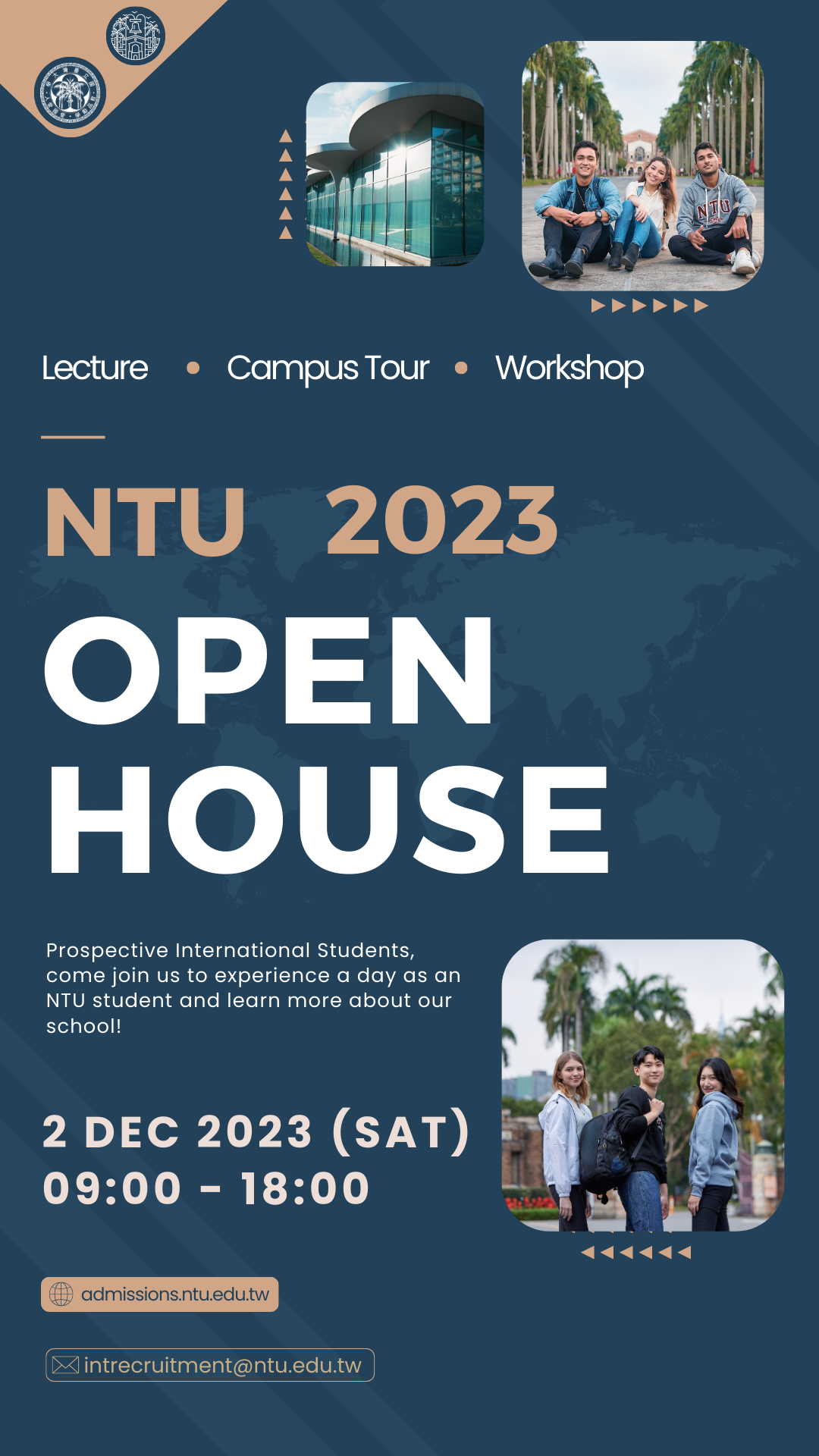 【活動/Event】2023境外學生臺大體驗日/NTU 2023 Open House